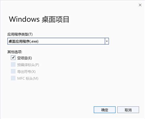 Vulkan学习笔记之开发环境搭建 Huntto 博客园