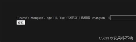 Vue Toref抽取出来单个的ref， Torefs 解构，toraw解构ref Csdn博客