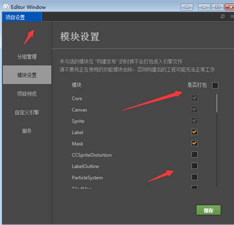 creator cocos2d js min js 文件廋身 变小 太大解决方法 MorePower 博客园