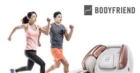 하루 2번 안마의자 앉기만 해도 15분 조깅 칼로리 소모 효과 고려대 체육교육과 안마의자 칼로리 소모 연구서 밝혀