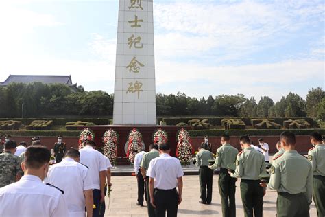 平顶山市举行烈士纪念日公祭烈士活动 河南省退役军人事务厅