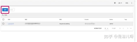 数据标注平台doccano的安装及使用 知乎