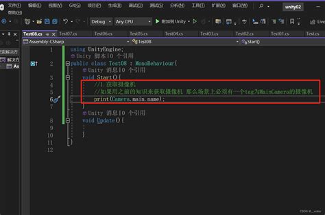 【入门 25 教程】unity3d Csdn博客