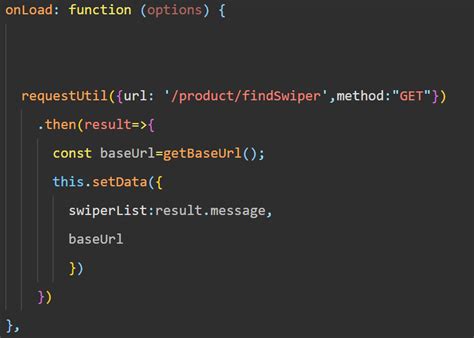 实战：微信小程序电商项目跑微信小程序项目 Csdn博客