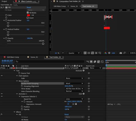 How Do I Remove The Red Rectangle Associated With Adobe Community 15167928