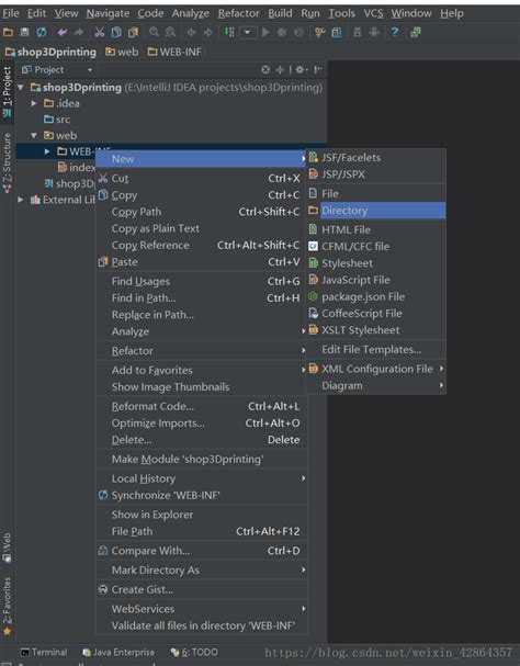 Structs2框架下的javaweb案例：在intellij Idea 中创建web项目的步骤并配置tomcat、案例实现三种身份跳转不同的