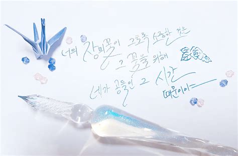 경국지화 23기 정선유 너의 장미꽃이 그토록 소중한 것은 그 꽃을 위해 네가 공들인 그 시간