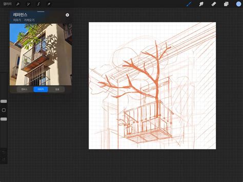 여행지에서 찍은 사진 내 그림체로 그리기 Lm Nova