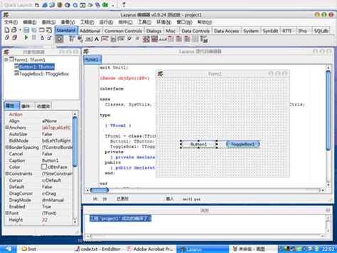 lazarus 1 8 发布，pascal 集成开发环境 linuxeden开源社区