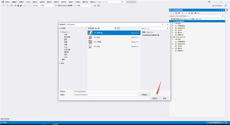 c vs2019编写com组件 创建com项目 vs 2019 atl辅助com组件开发 csdn博客