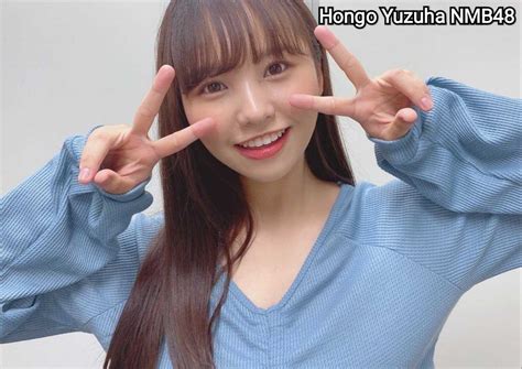 Setelah Skandal Hongo Yuzuha Nmb48 Siapa Lagi Berikutnya Kibezaka