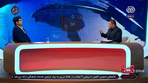 فرودگاه نجف ۵۵ میلیون به ازای هر زائر از ایر لاین های ایران می‌گیرد