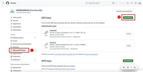 Github使用教程（详细图文） Hycux 博客园