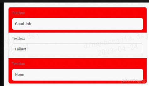 Gradio入门到进阶全网最详细教程 一 ：快速搭建ai算法可视化部署演示侧重项目搭建和案例分享汀丶人工智能的技术博客51cto博客