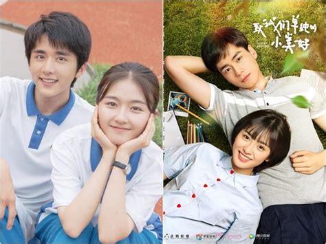《你好舊時光》pk《小美好》！「偷拉女生馬尾」曖昧無極限 Ettoday星光雲 Ettoday新聞雲