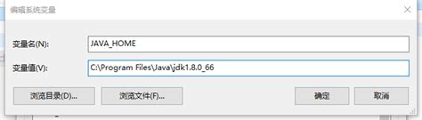 Appium客户端和服务端安装详细攻略，环境配置踩过的坑 Csdn博客