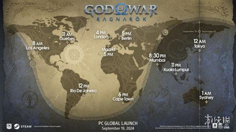 《战神5》pc版全球解锁时间公布！9月17日开启预载！