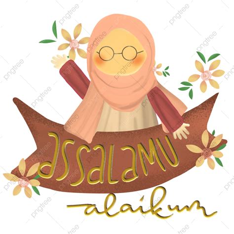 Assalamualaikum Png