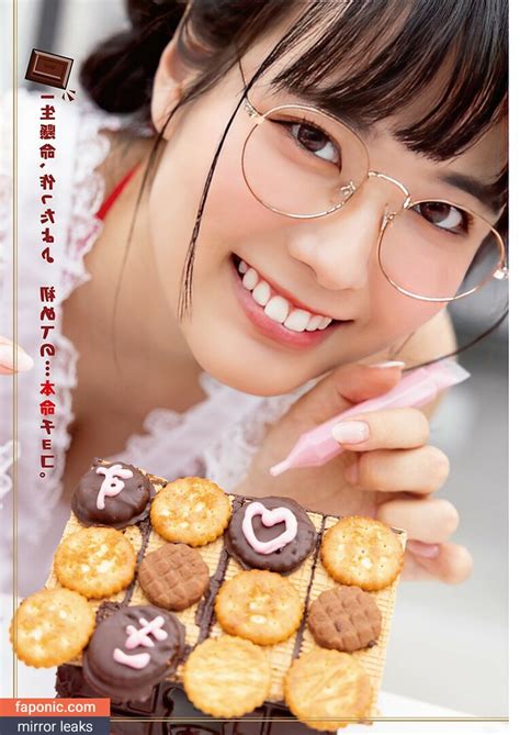 Umi Shinonome Aka Umi Portrait Nude Leaks Photo Faponic