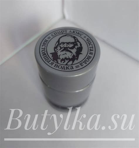 колпачки