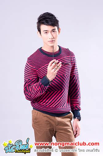 ประมวลภาพเดี่ยวโชกุน ไฮด์ ศรุญสธร ธนวัชรวัฒน์ ชุดเปิดเทอม 2559 น้องใหม่ร้ายบริสุทธิ์