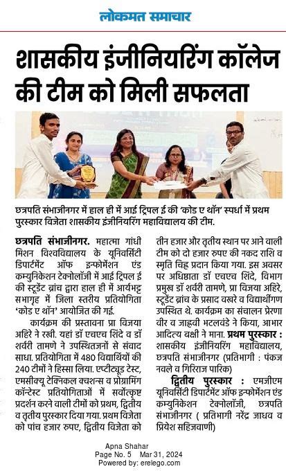 Codeathon2024 Winners Teamwork Codingexcellence Pankaj Navale