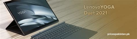 The Lenovo Yoga Duet Has Been Released