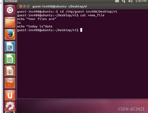 Linux课程 实验四 Shell 编程实验四综合实验设计简单的shell程序 Csdn博客 Linux课程 实验四 Shell 编程实验四综合实验设计简单的shell程序 Csdn博客