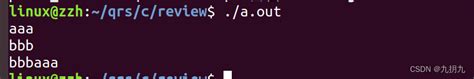 【指针实现strlen、strcpy、strcat、strcmp函数】 Csdn博客