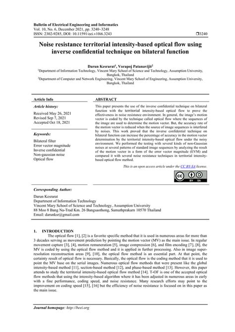 Noise Resistance Territorial Intensity Based Optical Flow Using Inverse