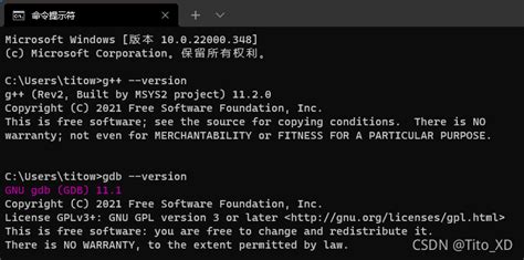 使用mingw的gcc编译器为vscode配置cc编译环境 Csdn博客