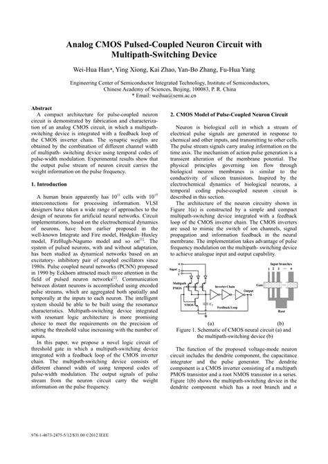 pdf analog cmos pulsed coupled neuron circuit with multipath