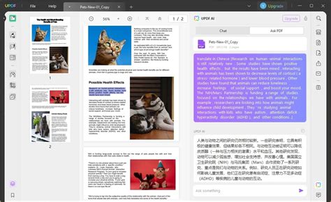 Best AI PDF Editors In