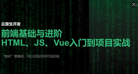 It教程资源下载 It知识学习平台 It课堂网 全网资源免费下载，每天更新，不加密