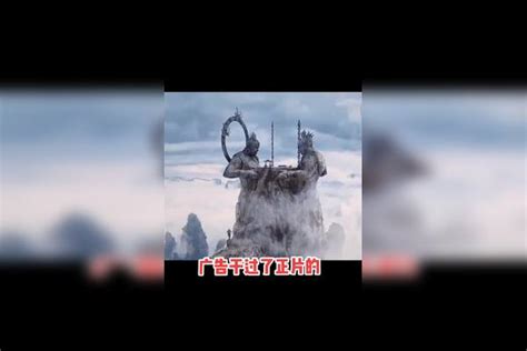 杨紫 李易峰 广告片段堪比正片精彩 热门 正片 李易峰 片段