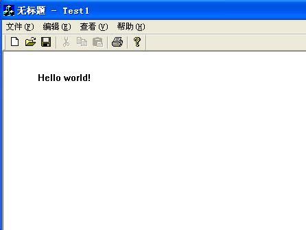 代码实现输出HelloWorld 尝试利用窗体应用程序输出信息helloworld CSDN博客