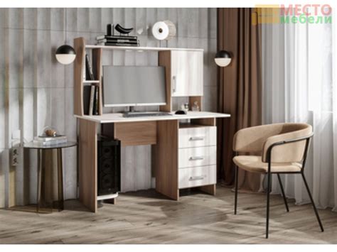 Стол компьютерный №5 шимо темный шимо светлый купить в Санкт Петербурге Компьютерные столы