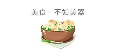 文化分享最是人間煙火色 壹讀