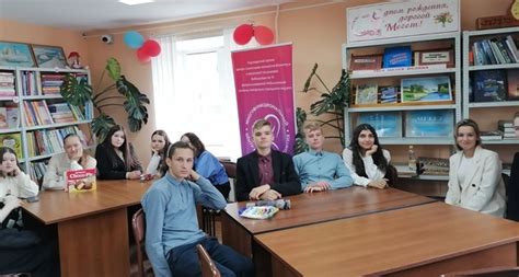 16 мая в мегетской библиотеке № 19 состоялся брейн ринг «Ай да Пушкин Старшеклассники должны