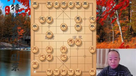 当头炮不传之秘！学会赵国荣这招，轻松虐杀业九高手，小白也可以 Youtube