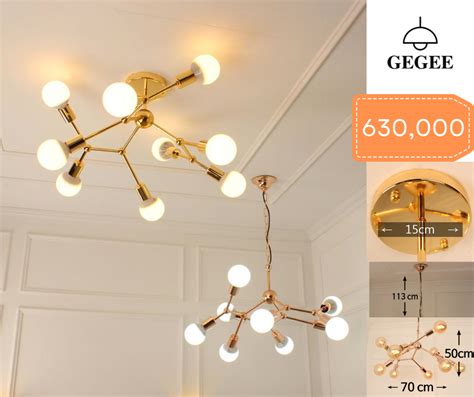 ⭐ШИНЭ ГЭРЛҮҮД ИРЛЭЭ⭐ Gegee Абжур гэрэл худалдаа