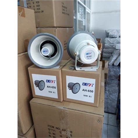 ลำโพงฮอร์น6นิ้ว ลำโพงรถขายกับข้าว รถขายของ เรียกนก จับแมลง ล่อแมลง ต่อนก ใช้ในเรือ Ah 650 Horn