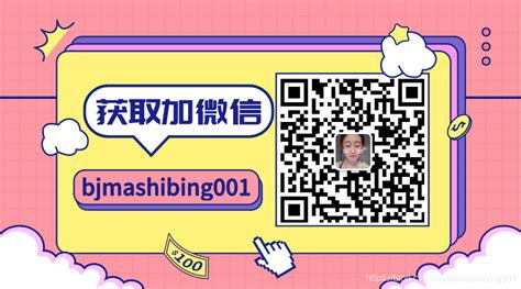 年薪120w的架构师简历你见过吗?java程序员该如何达到? Csdn博客 年薪120w的架构师简历你见过吗?java程序员该如何达到? Csdn博客