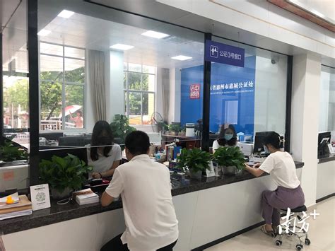 惠城一人民调解案例入选司法部案例库，系全市首例 房产资讯 房天下
