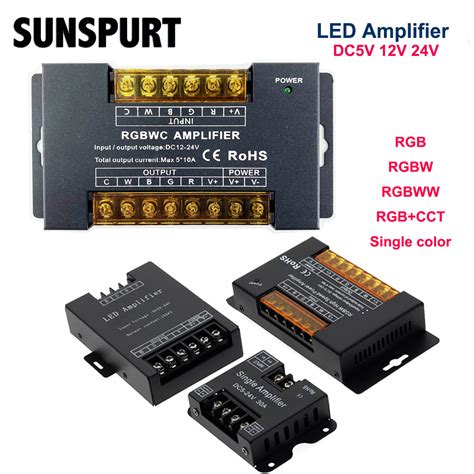 Led放大器 5 24v Rgb Rgbww七彩灯条灯带三路放大器30a信号中继器 虎窝淘