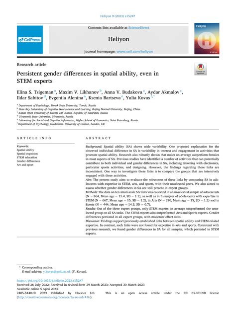 Pdf Persistent Gender Differences In Spatial Ability Even In Stem Experts