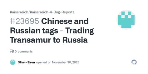 Chinese And Russian Tags Trading Transamur To Russia · Issue 23695