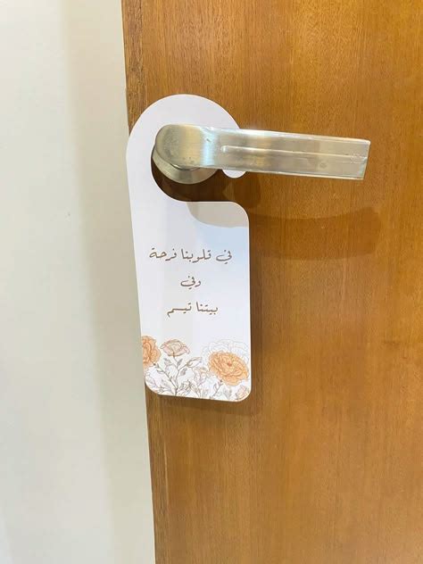 「مرات الحفظ السريع」おしゃれまとめの人気アイデア｜pinterest｜funy Joy