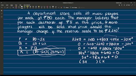 Problem Solving Involving Quadratic Equations Tagalog Youtube