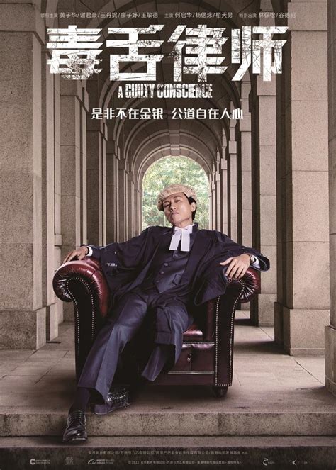 江海晚报